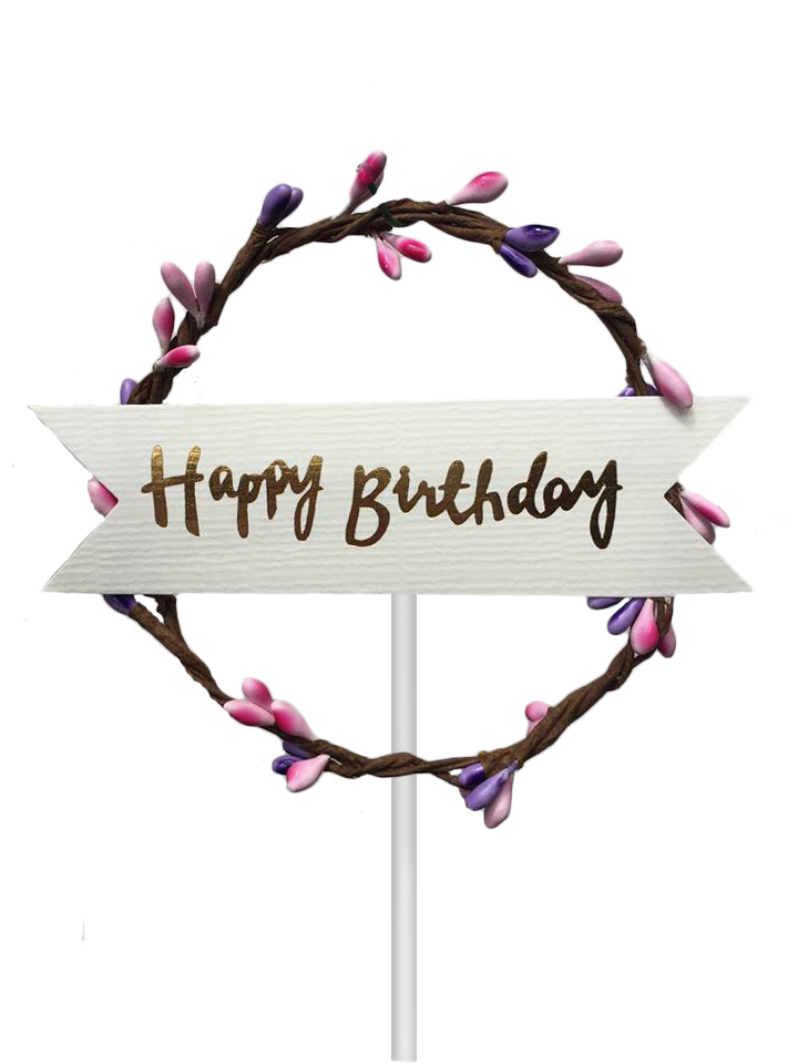 Purple/Pink Happy Birthday Cake Topper